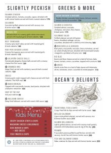 Higherground Restaurant | Menu